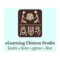 Chinese lessons Bellevue WA,Mandarin tutoring Seattle area for kids teens