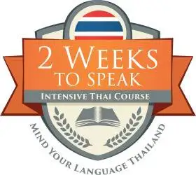 Thai Language Courses Koh Samui